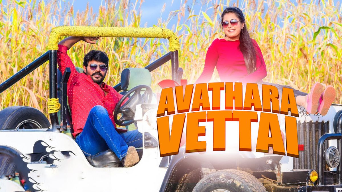 Digi Movieplex – Watch Web Series and Short Films online