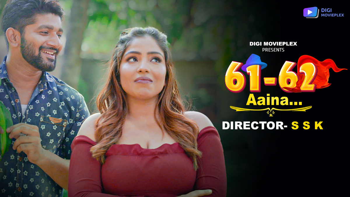 Digi Movieplex – Watch Web Series and Short Films online