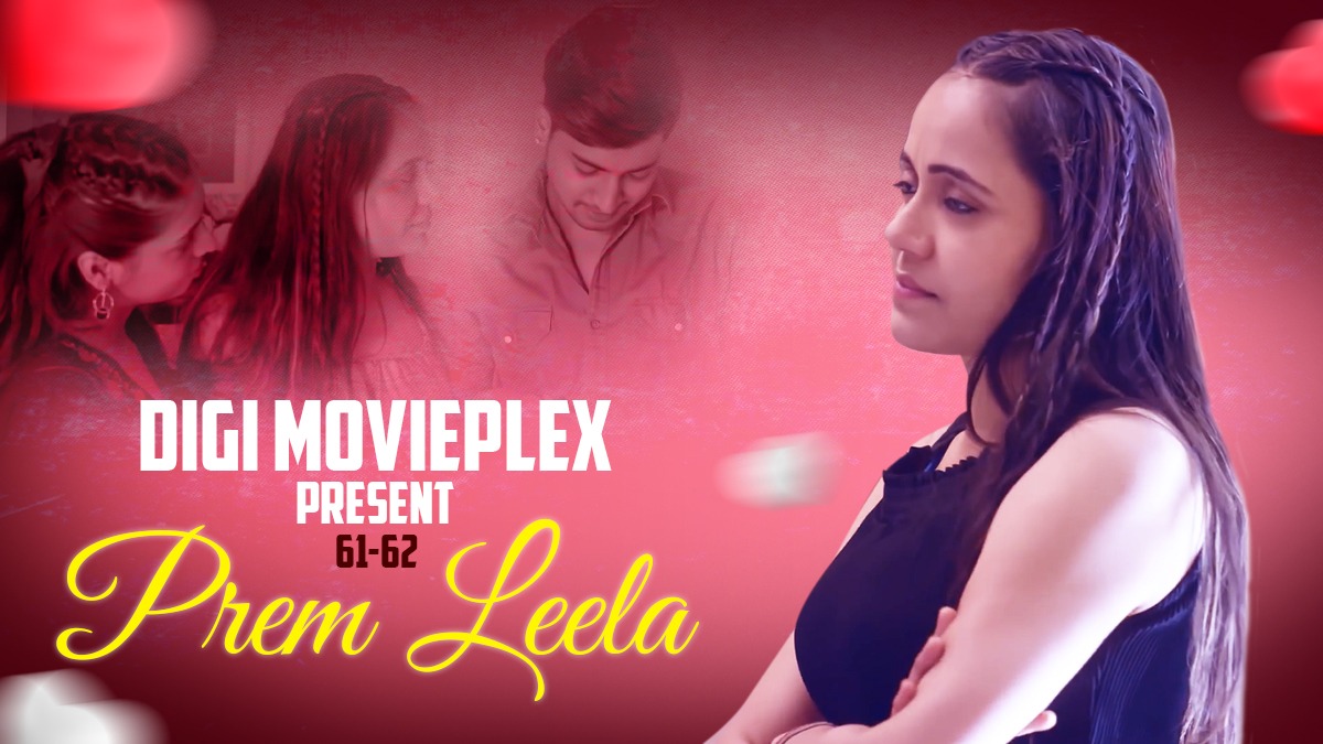 Digi Movieplex – Watch Web Series and Short Films online