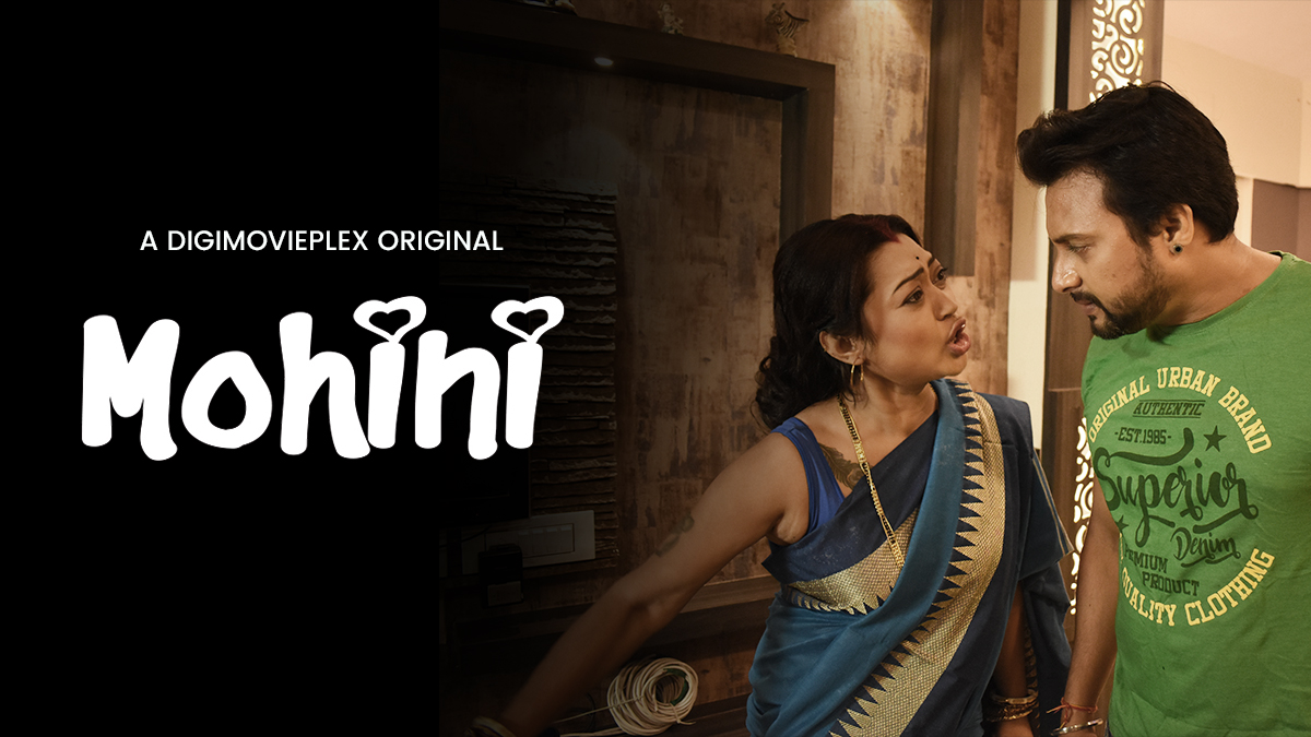 Digi Movieplex – Watch Web Series and Short Films online