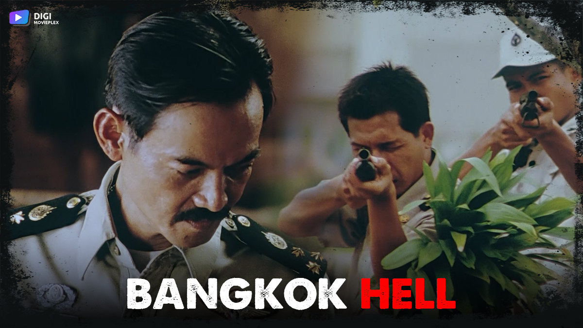 Digi Movieplex – Watch Web Series and Short Films online