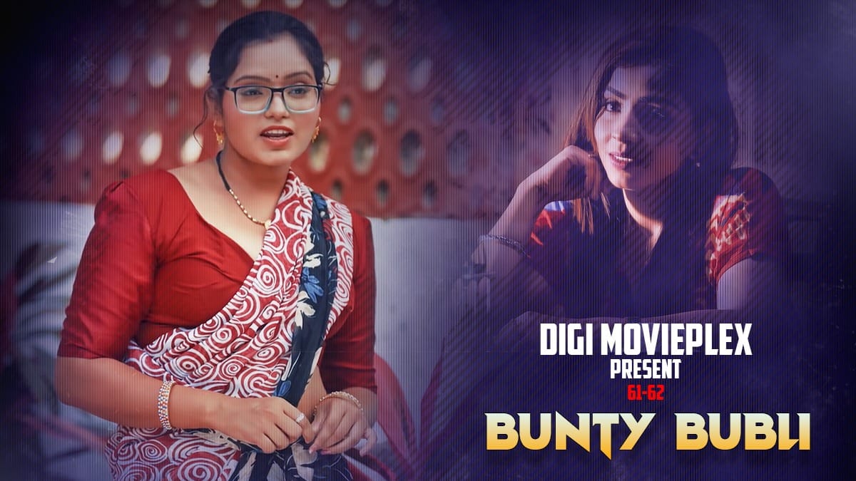 Digi Movieplex – Watch Web Series and Short Films online