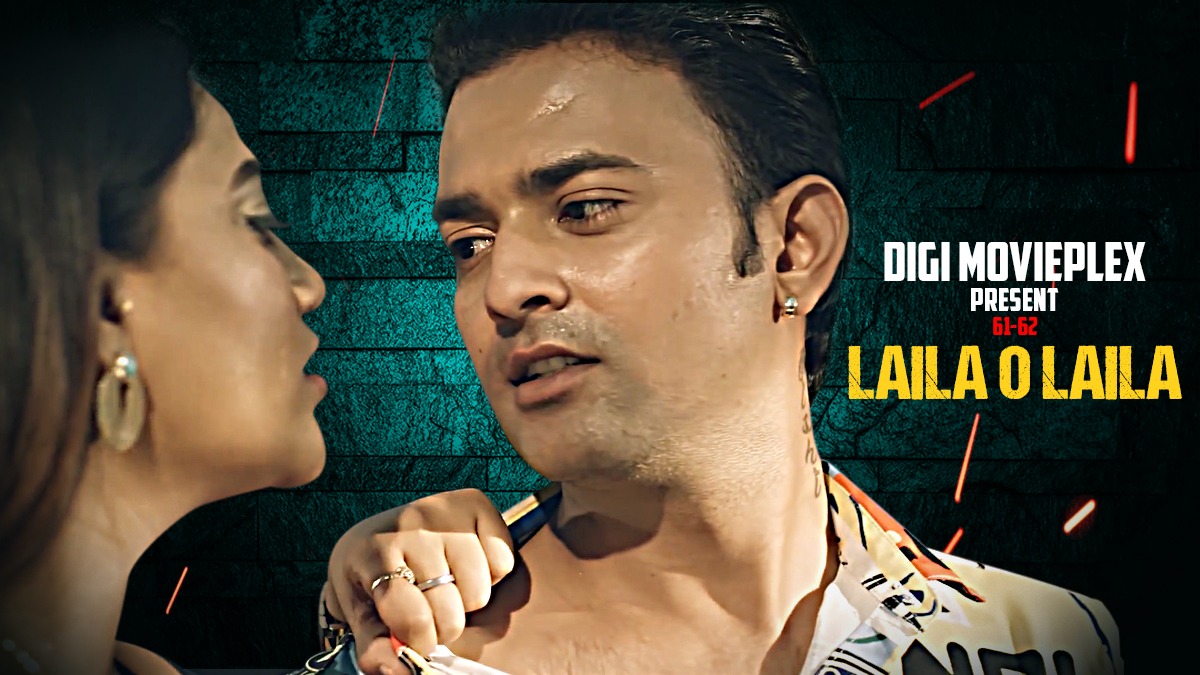 Digi Movieplex – Watch Web Series and Short Films online