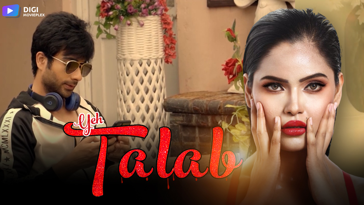 Digi Movieplex – Watch Web Series and Short Films online