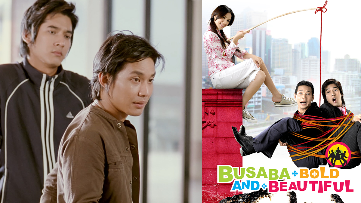 Digi Movieplex – Watch Web Series and Short Films online